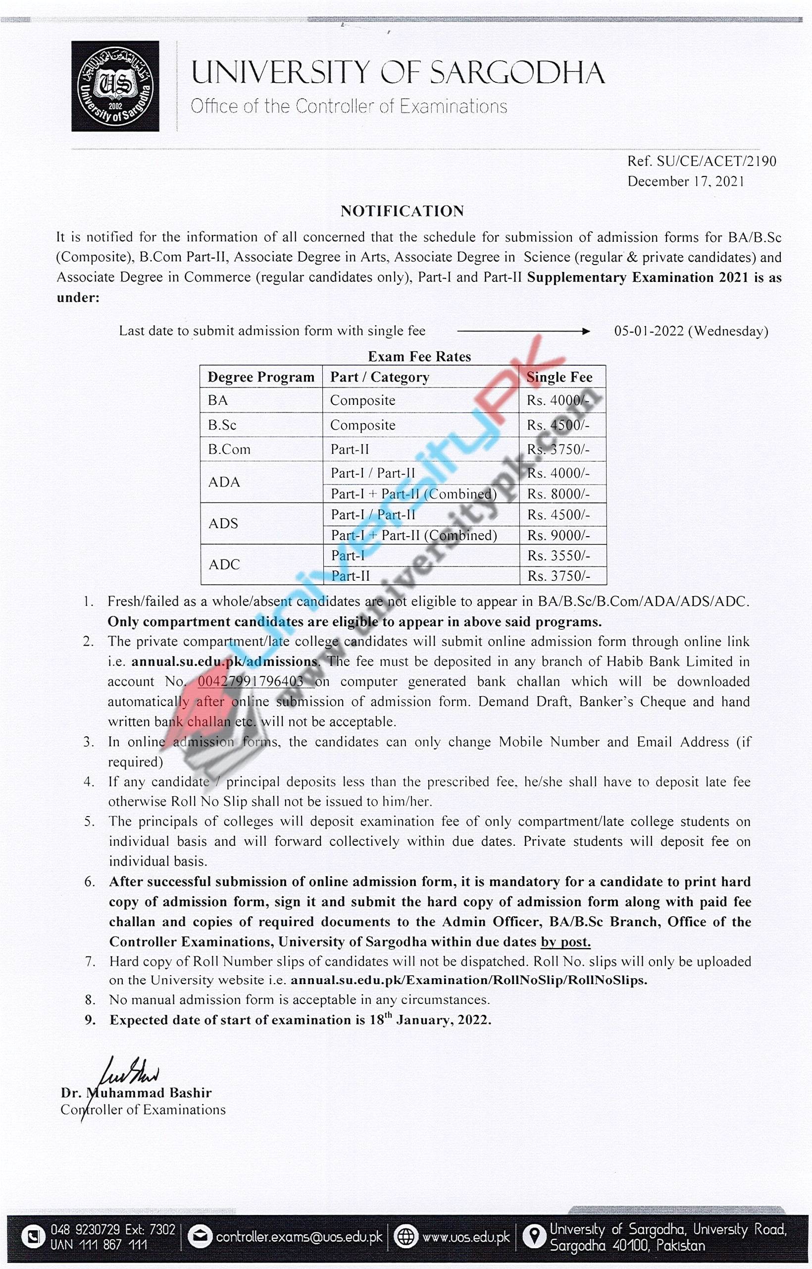 admission ba bsc adp supplementary 2021