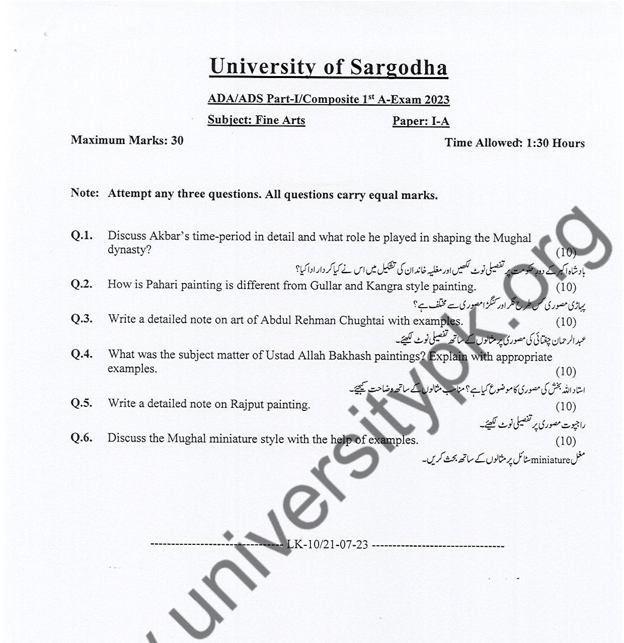 Fine Arts ADA/ADS/BA/B.Sc Past Papers Sargodha University 2023 - UniversityPK.org: UOS Past ...